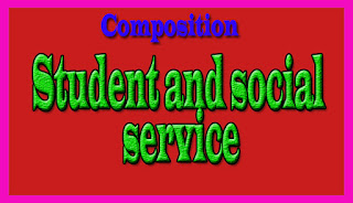 Student and social service | Composition | Essay - Writingtestonline ...