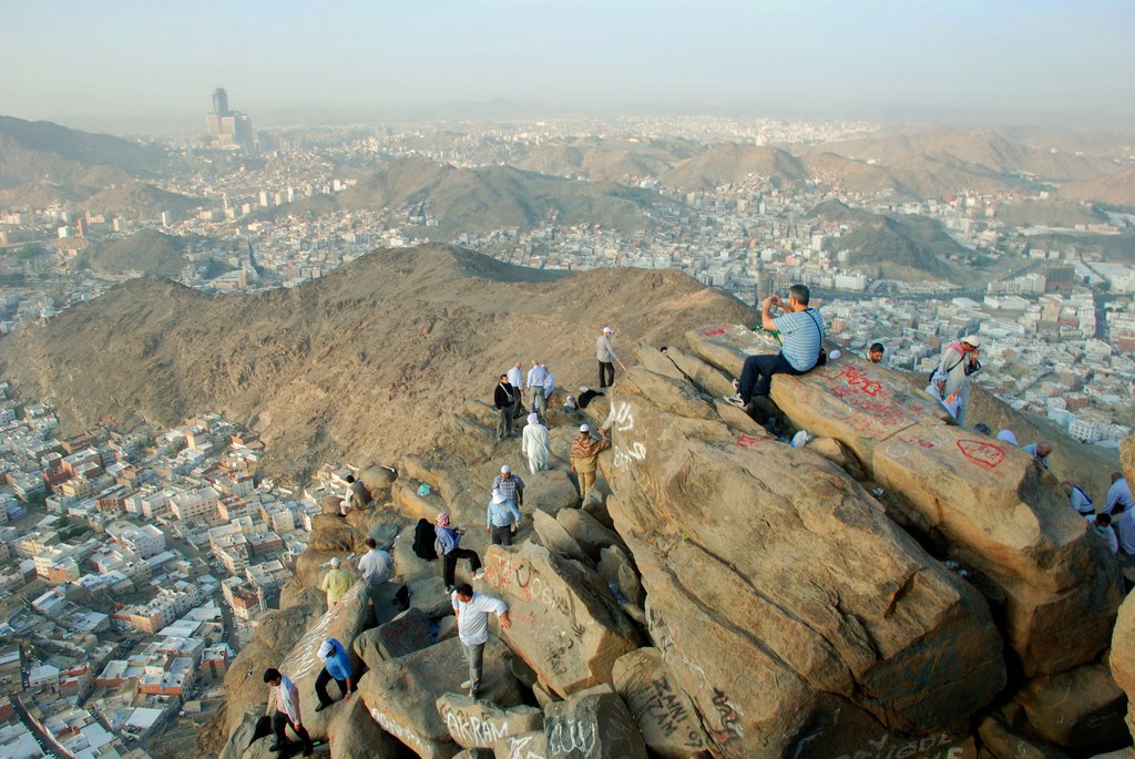 ISLAM the religion of PEACE: Muqadas Makamat