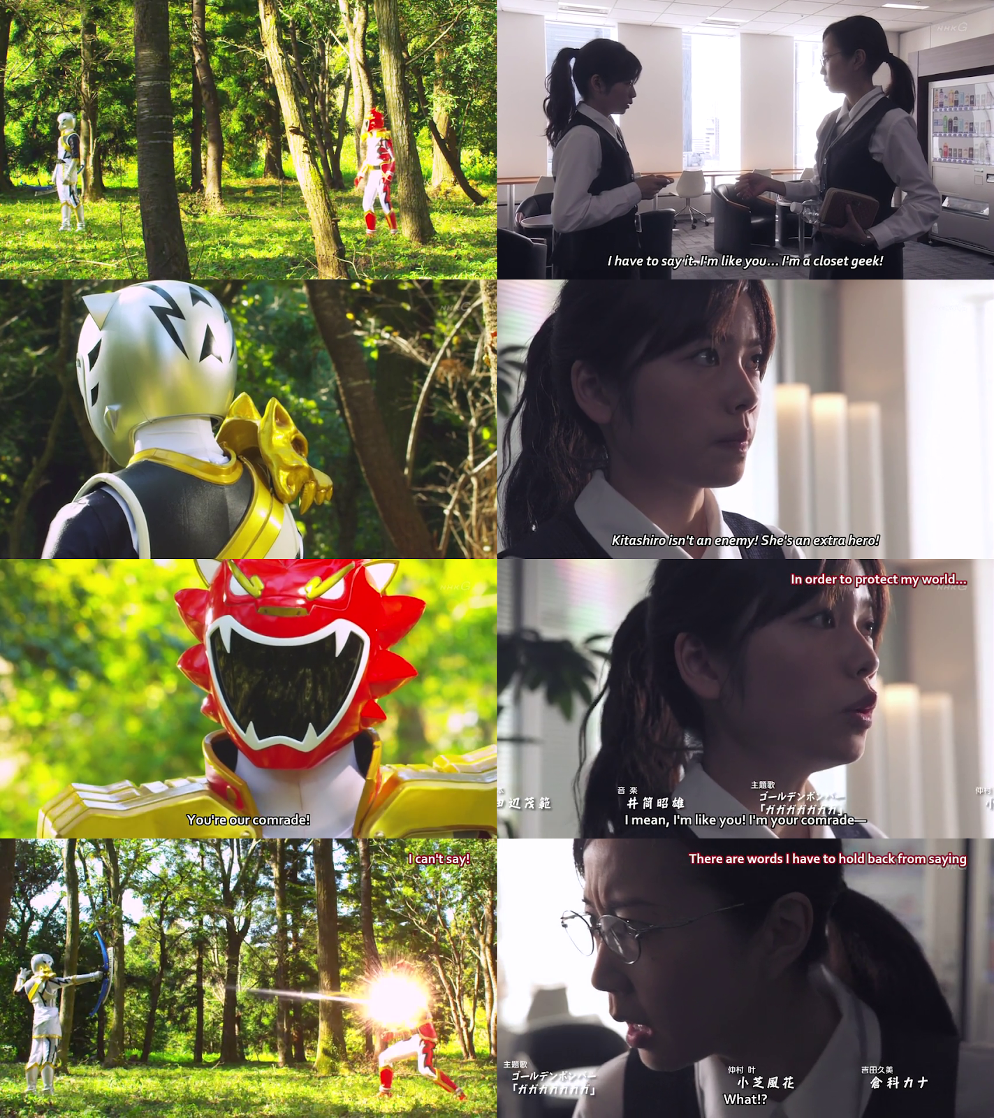 "Never Too Old to Love Something" - A Tokusatsu GaGaGa! Review - Cebu X ...