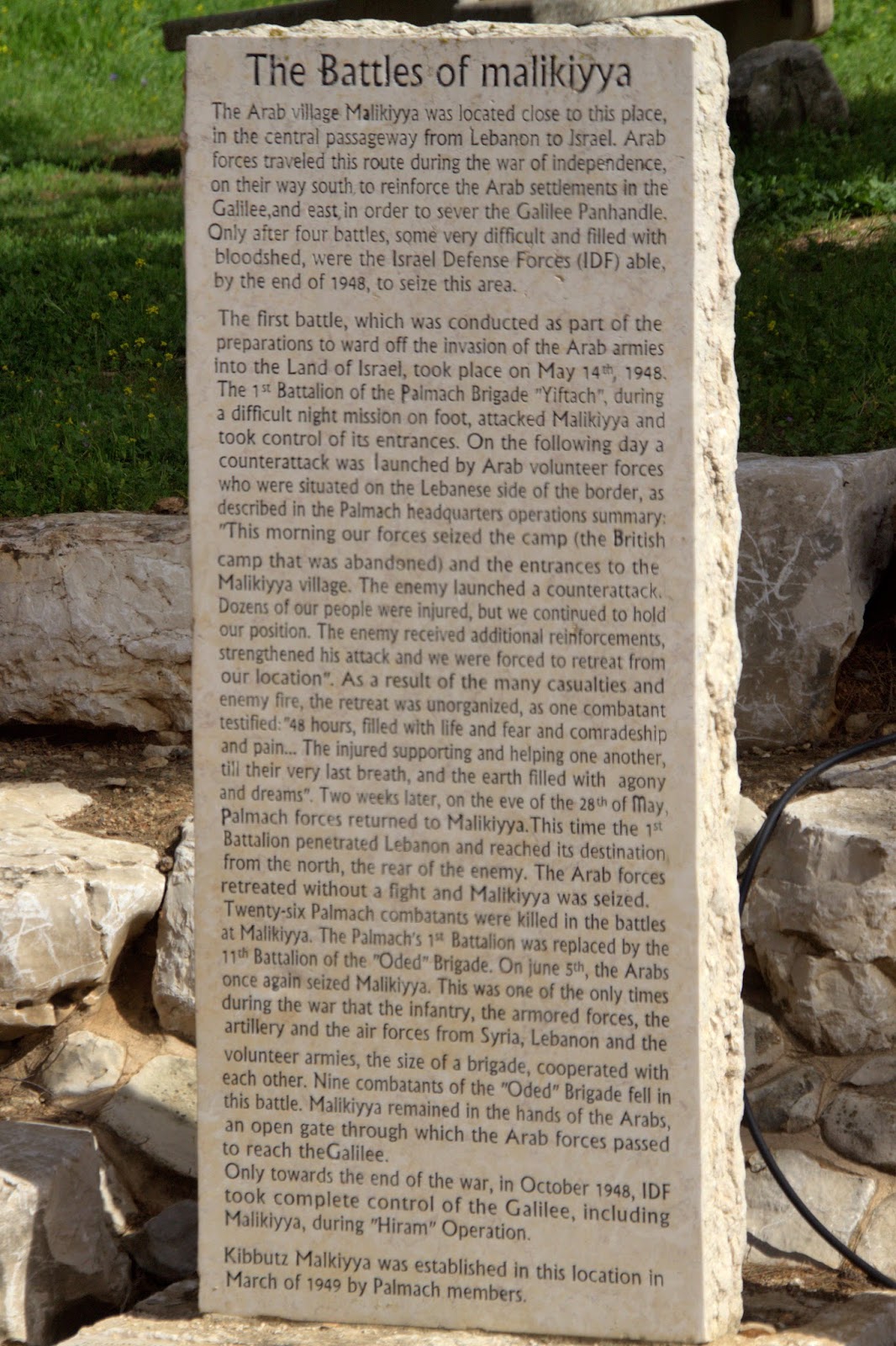 As Robbie Sees It - Israel: Kibbutz Malkia