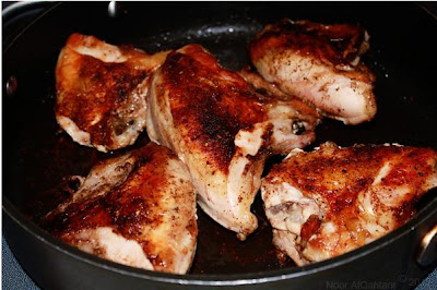 Chicken Mandy Recipe | LEBANESE RECIPES