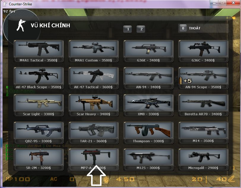 World e-Sports.: March 2017