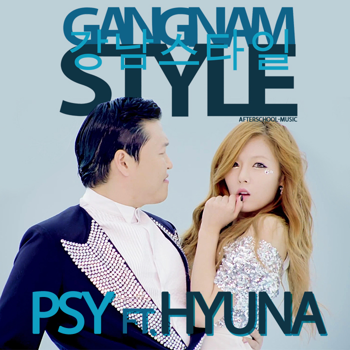 Gangnam Style PSY ft. HYUNA - CliParoles.Com