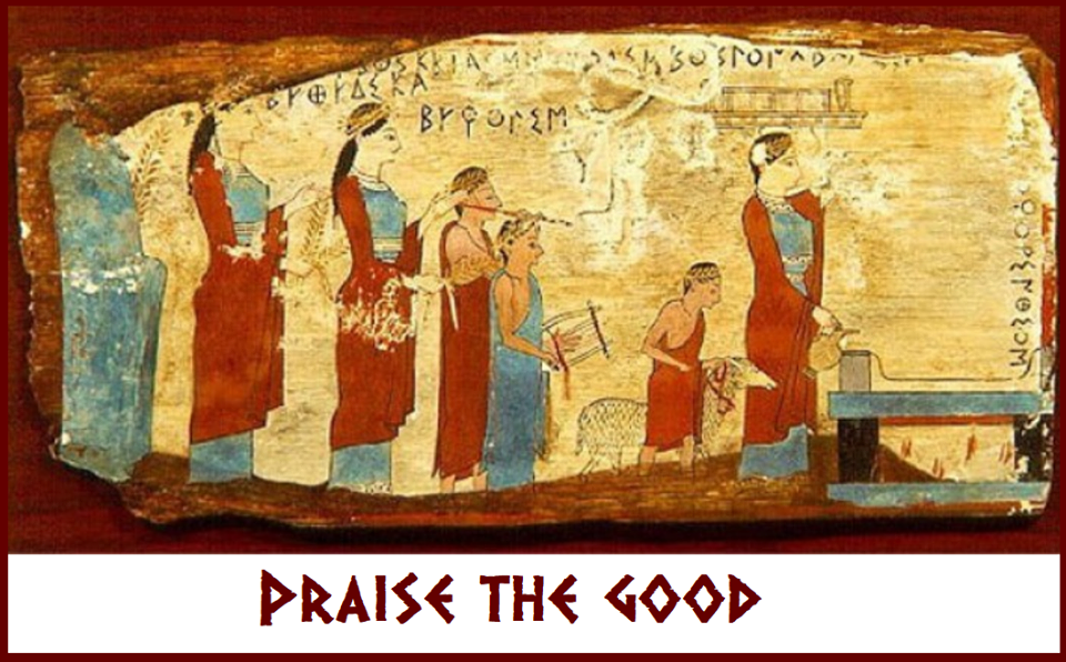 Greek Asia: IMAGES WITH THE DELPHIC MAXIMS ( PART 2 )