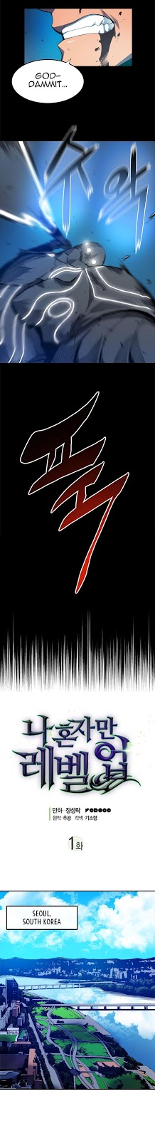 Solo leveling 1: Solo Leveling, Chapter 1