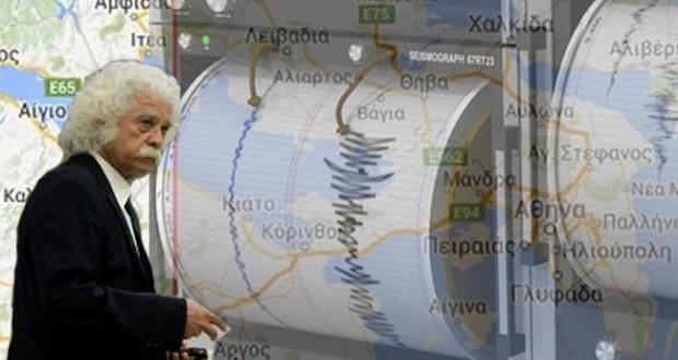 ΣΟΚ: ΣΗΜΑ ΚΙΝΔΥΝΟΥ ΓΙΑ 6 ΡΙΧΤΕΡ ΣΤΗΝ ΚΕΝΤΡΙΚΗ ΕΛΛΑΔΑ!!! Η ΠΡΟΒΛΕΨΗ ΑΠΟ ...