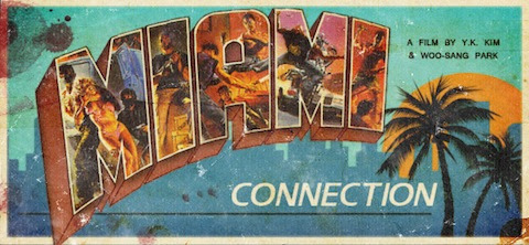 Interview: Kathee Collier Lucas (Miami Connection) ~ *Viewer Discretion ...