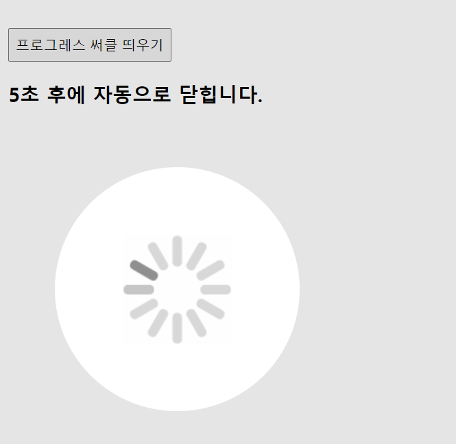 코드 조각android Java C Php Javascript Delphi C C