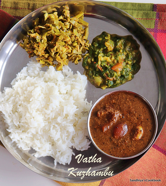Sandhiya's Cookbook: Vatha Kuzhambu | Sunda Vathal Kulambu | Dried ...