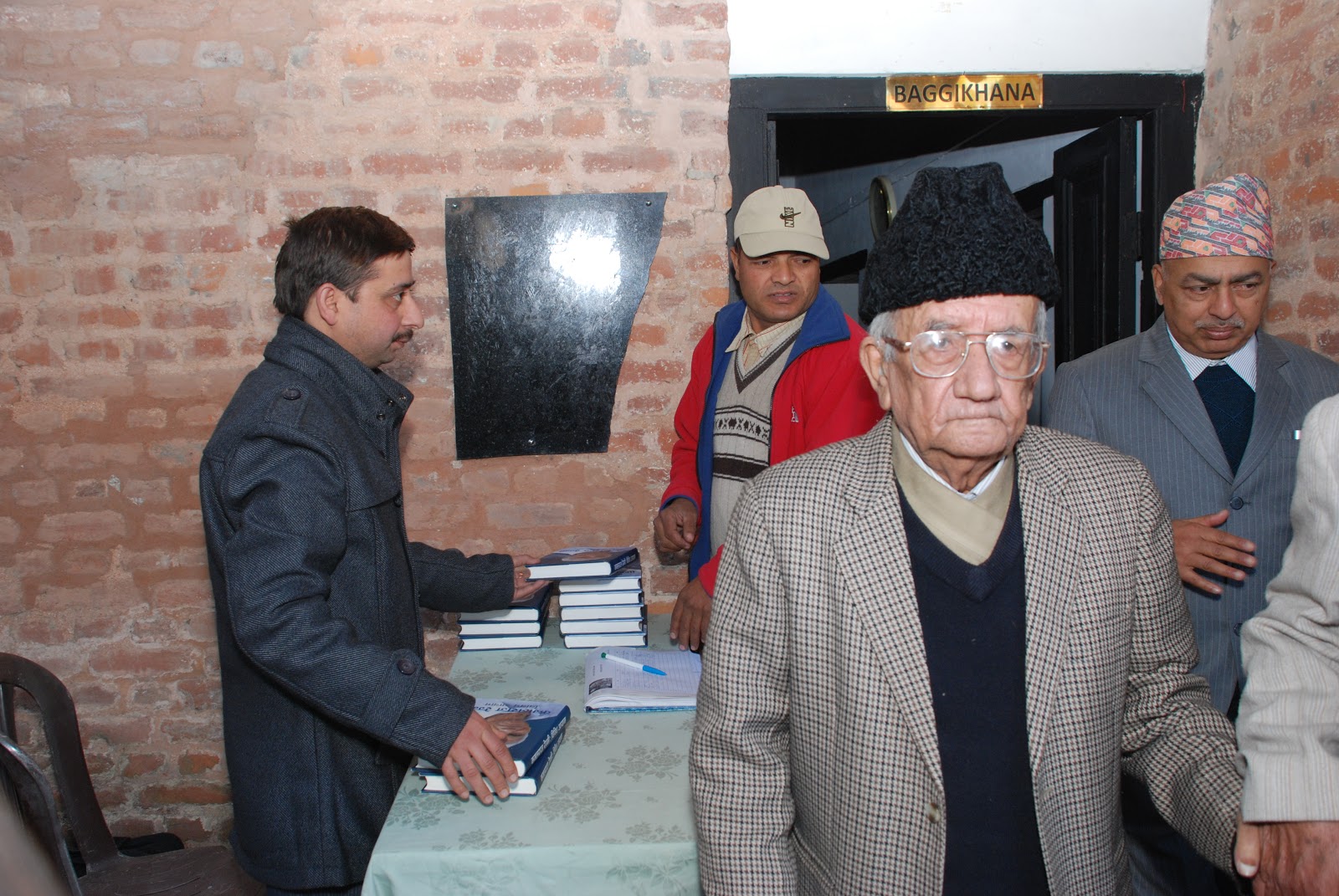 Sandhya Regmi - Book Release - Kamal Raj Regmi Jan 2, 2013