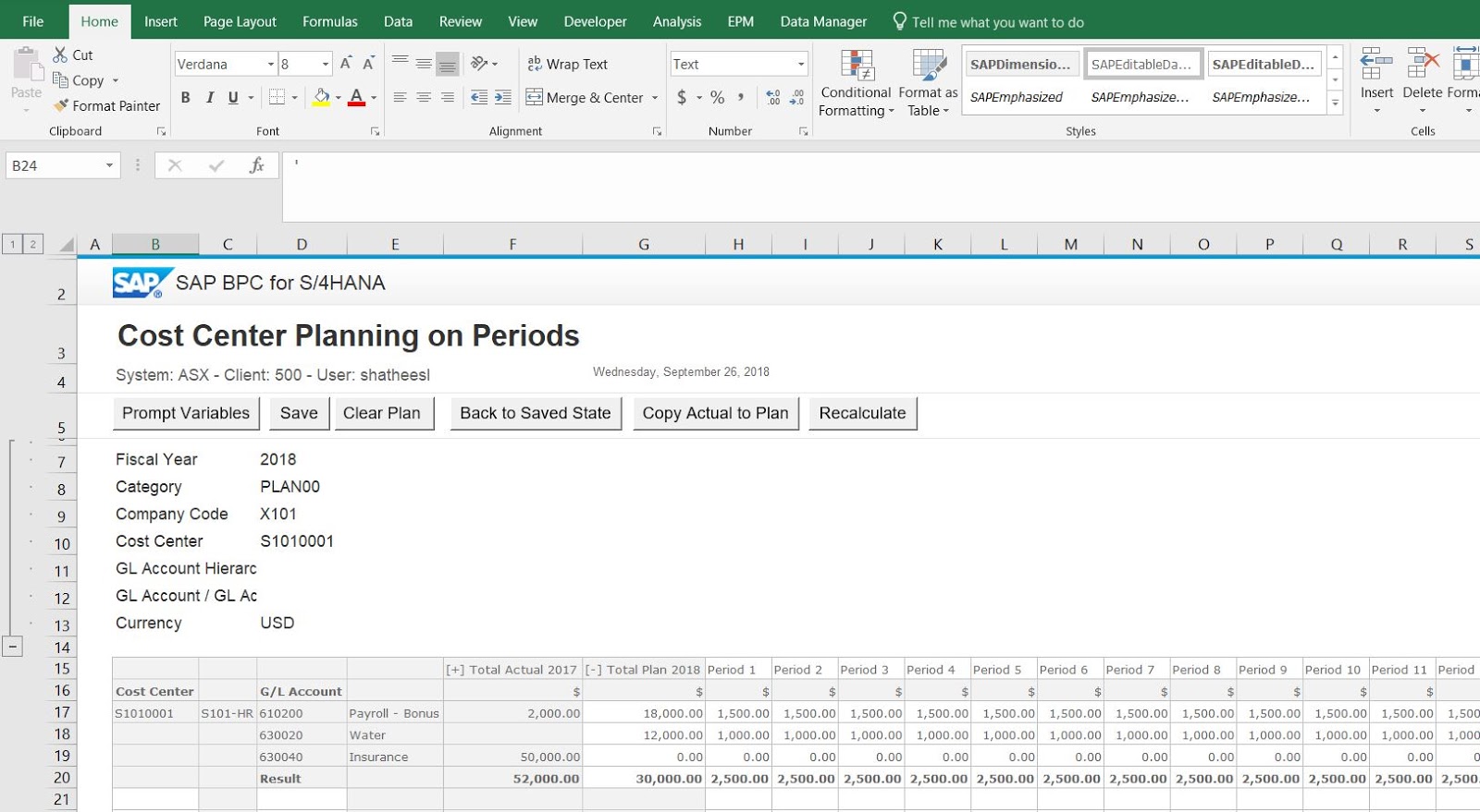 Shathees Loganathan: How to populate ACDOCP