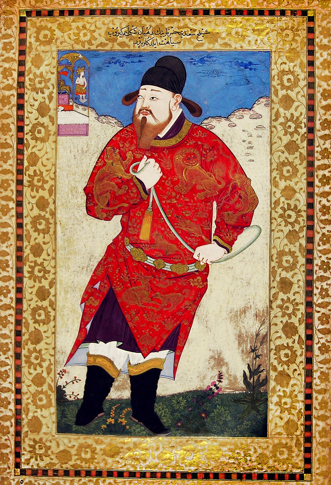 Ottoman Miniature Depicting Man Dressed as a Chinese Official, 17th ...