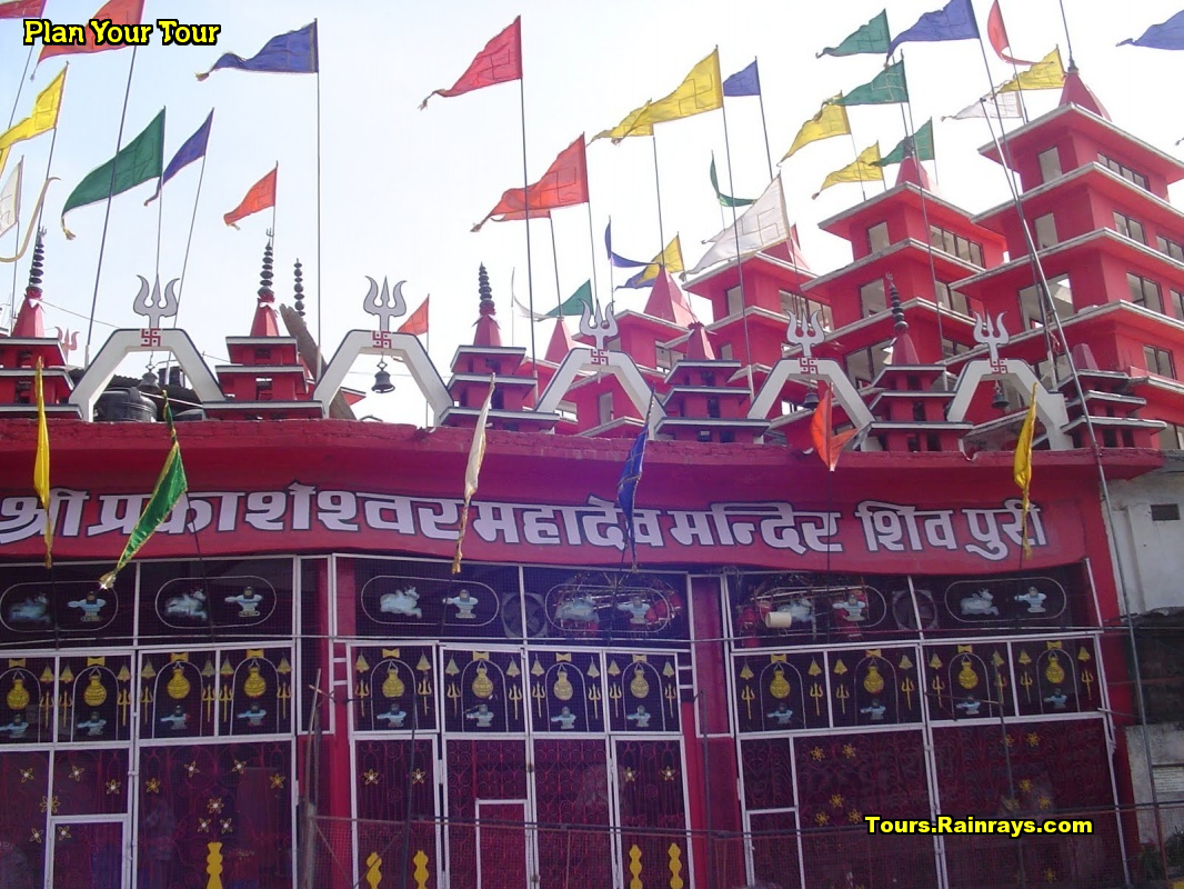 Tourist Attraction India: Prakasheshwar Temple Mussoorie