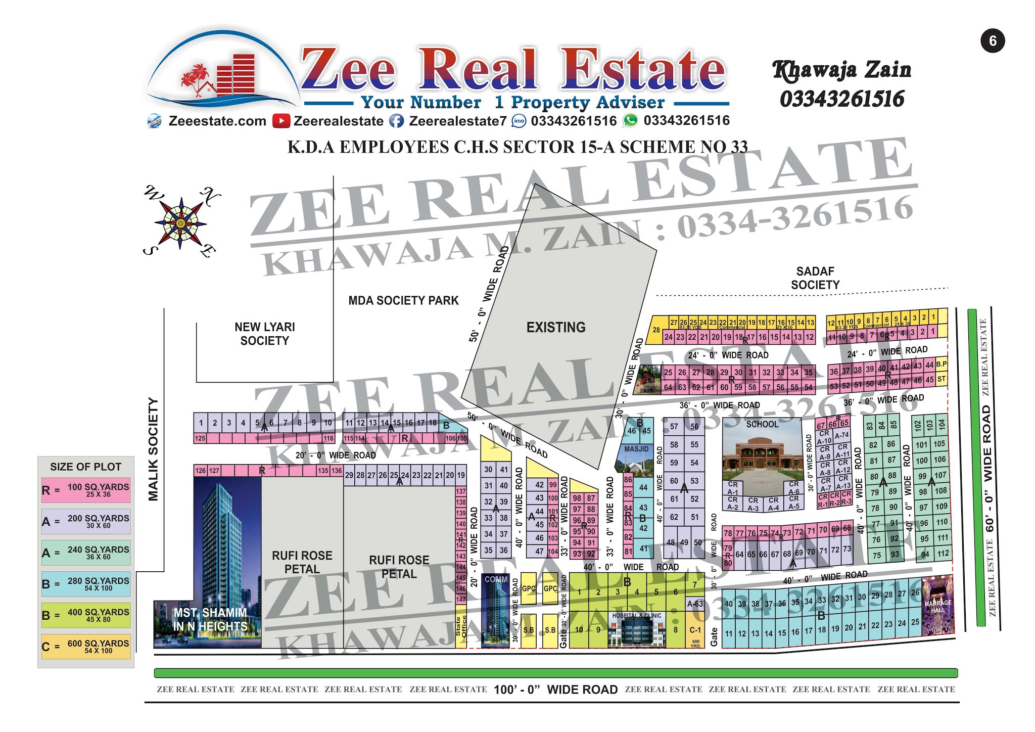 KDA Employees Cooperative Housing Society Map