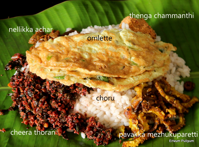 Erivum Puliyum: Pothichoru (Nostalgic Food Parcels wrapped in Banana ...