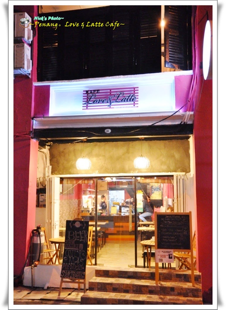 吴 ” 聊的天地。。。。: 槟城 | Food Review：Love & Latte Cafe， Love Lane。。。