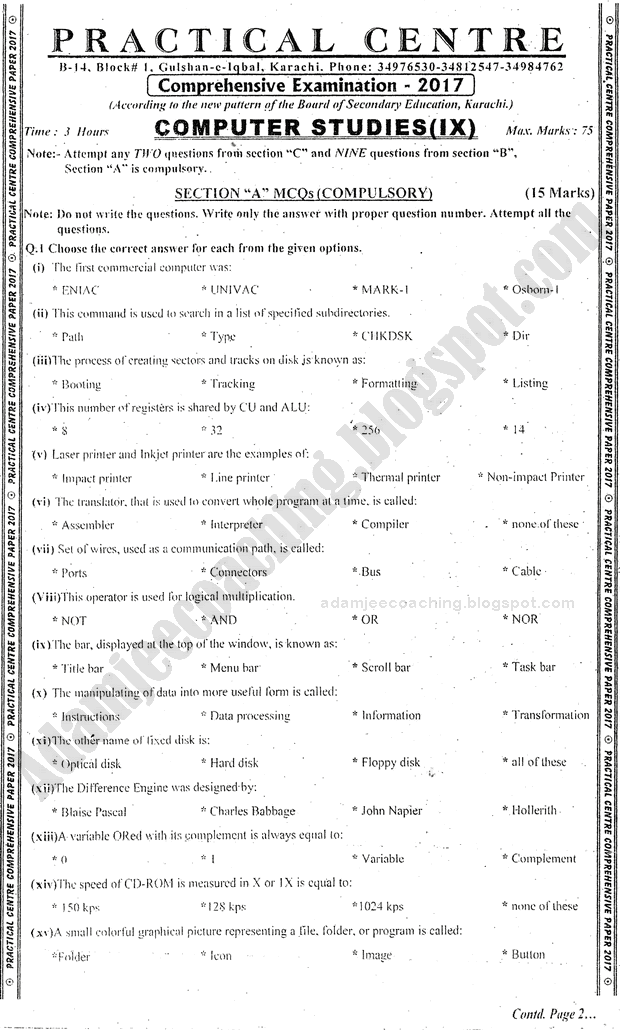 Adamjee Coaching: Computer Science 9th - Practical Centre Guess Paper 2017