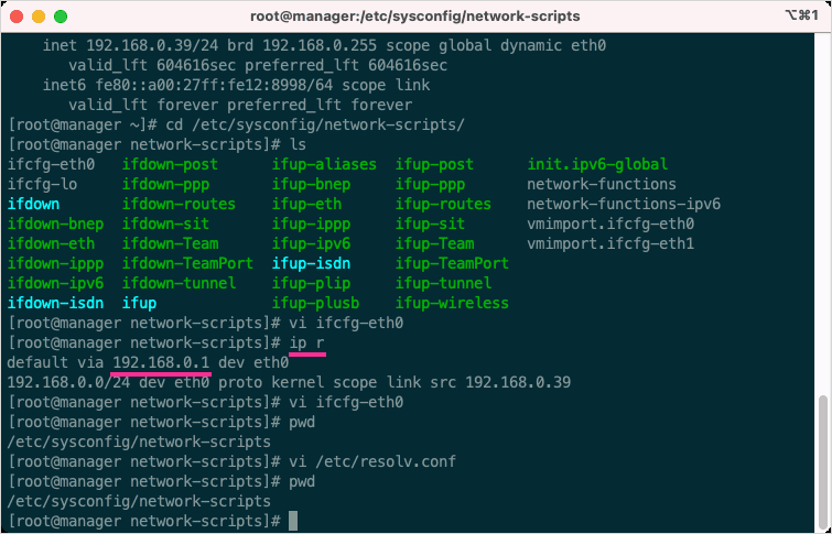 [Linux] CentOS 固定IP 與 DNS 設定教學 - 靖技場