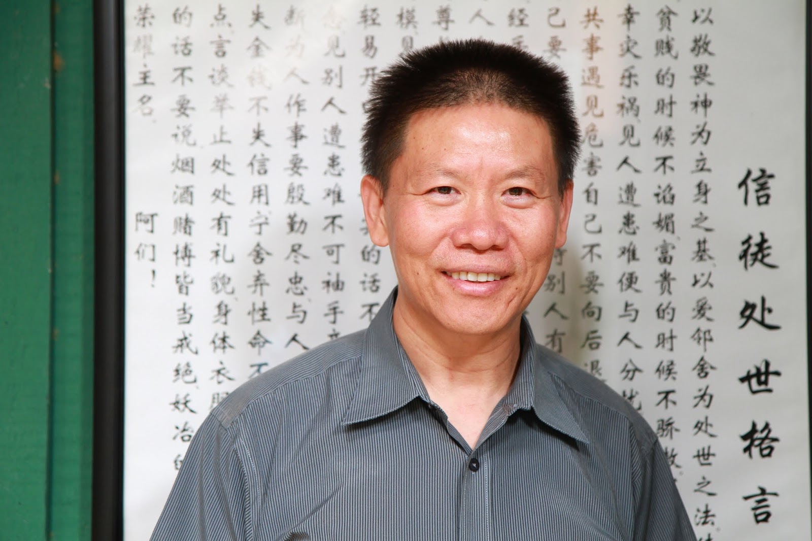 Updated: ChinaAid President Bob Fu to speak at UN side event - ChinaAid