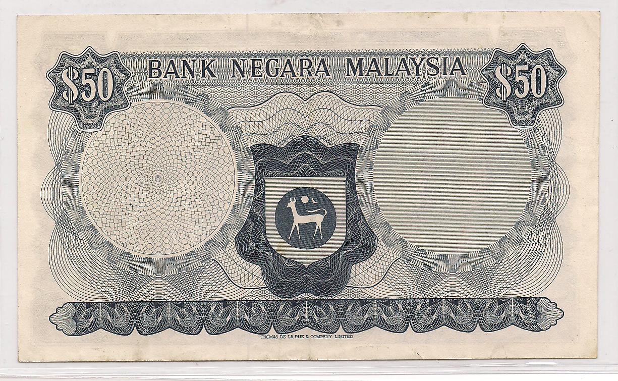 Malaysia Banknote & Coin: Malaysia 4th Series RM50 (aVF/VF)