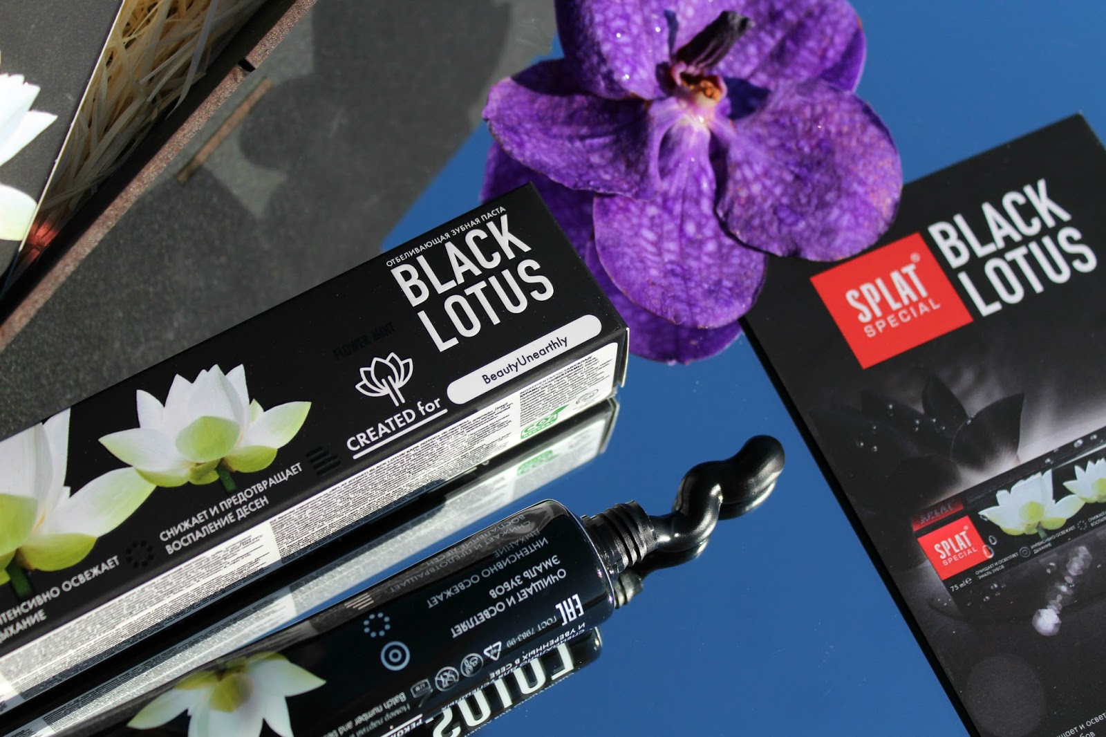 Beauty Unearthly: SPLAT Special BLACK LOTUS отбеливающая зубная паста ...