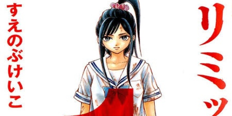 Limit: manga recibira serie live-action turca – ANMTV