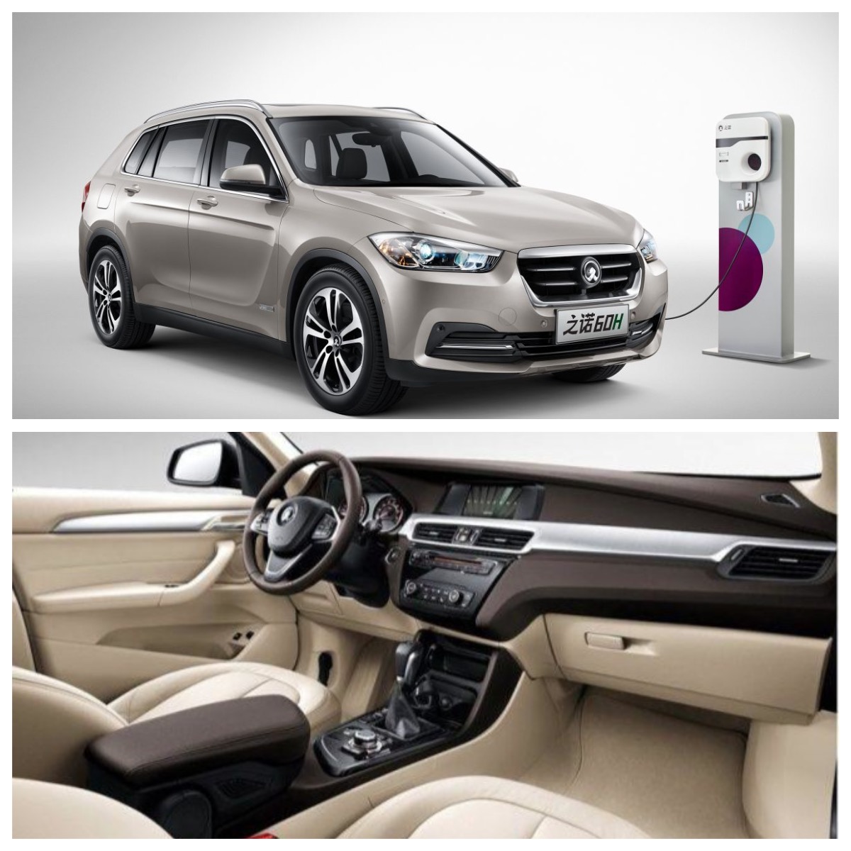 drivingandlife: BMW - SPINNING WHEELS WITHIN THE ROUNDEL by John Crawford