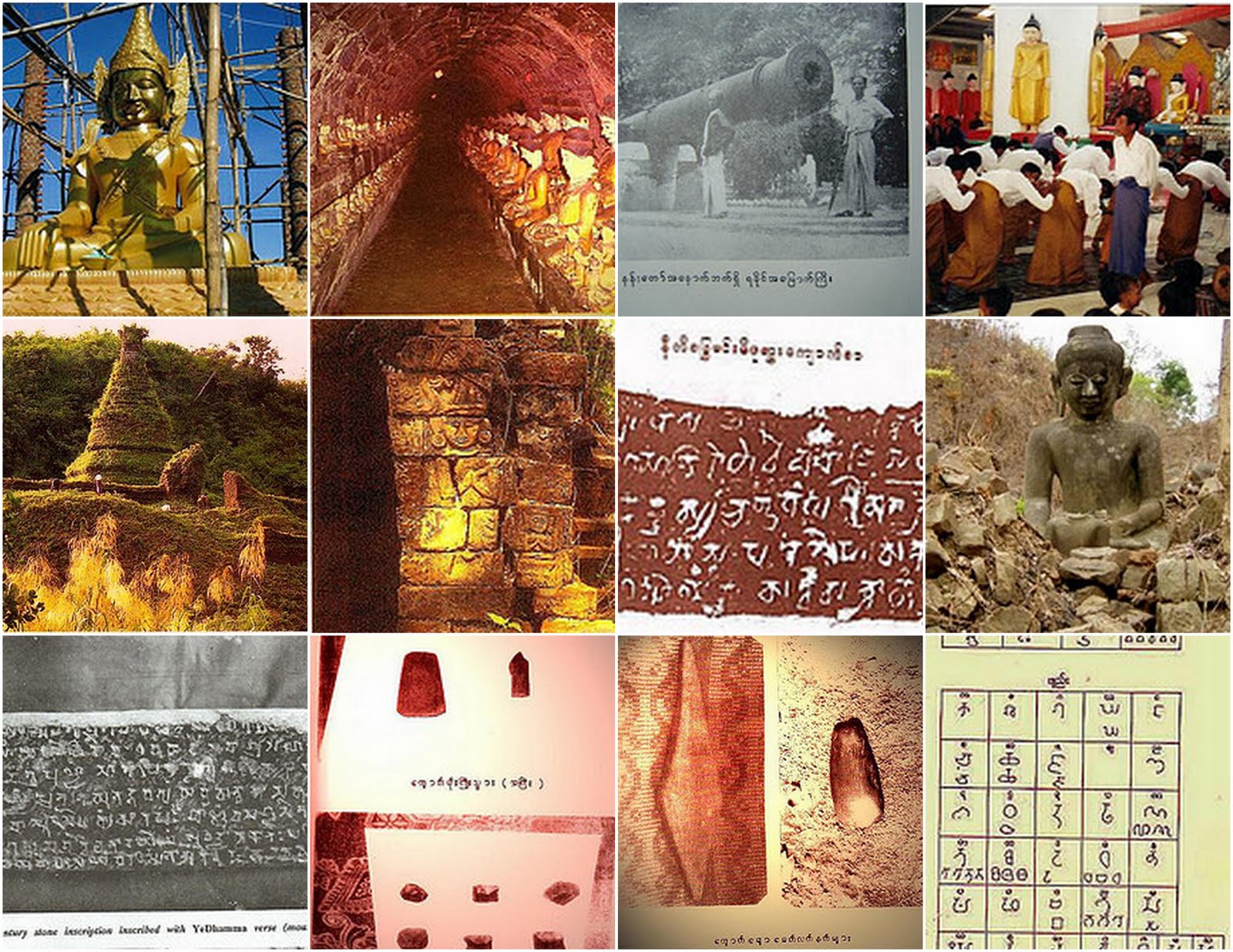 Arakan Kotawchay: The Buddhist Art of Ancient Arakan ( III )