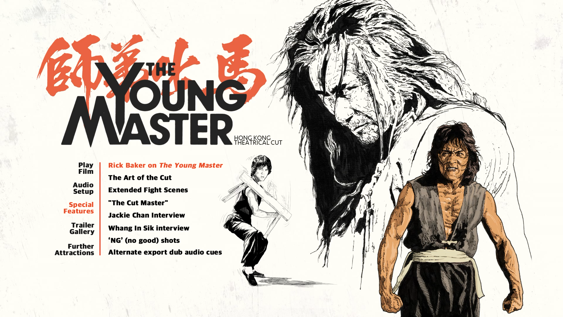 Young Master Jackie Chan