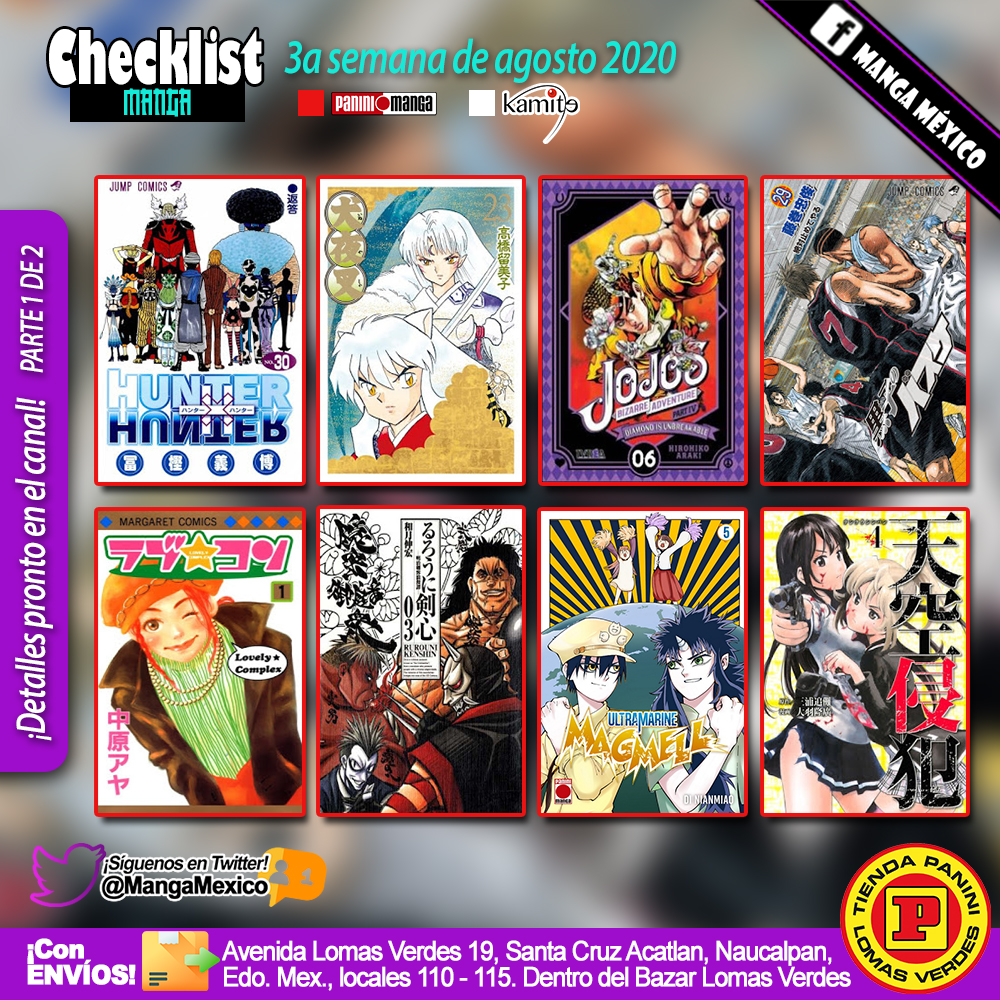 CHECKLIST manga: TERCERA semana de AGOSTO ¡Estreno Lovely Complex ...