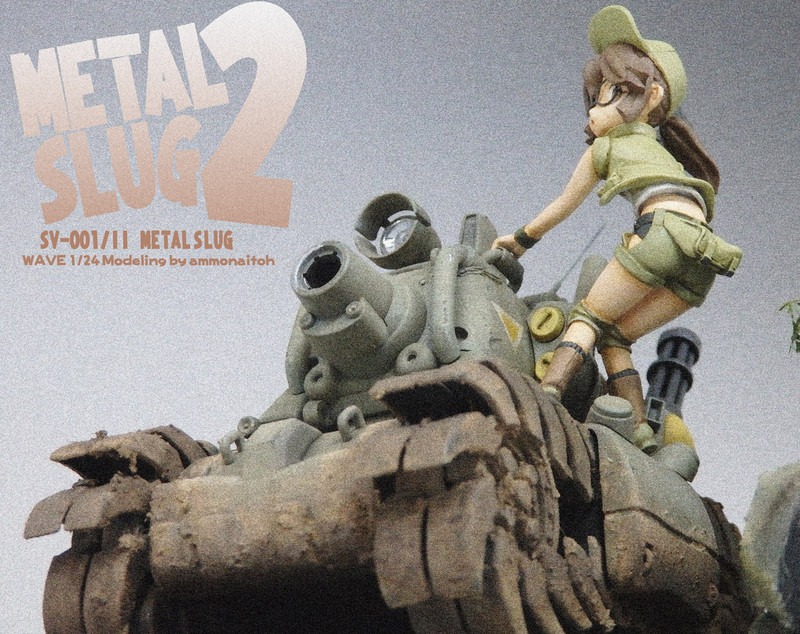 El blog de Fio: Figura de Fio de "Metal Slug 2" 16BITMODELSゲーム模型展示会
