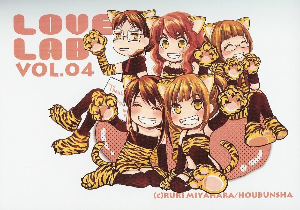 Anime Casero || Noticias de animes - Música de animes - Chrome Skin ...