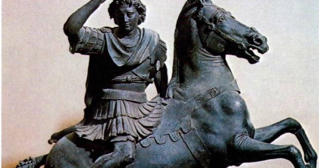 Punto al Arte: El Imperio de Alejandro Magno 1606