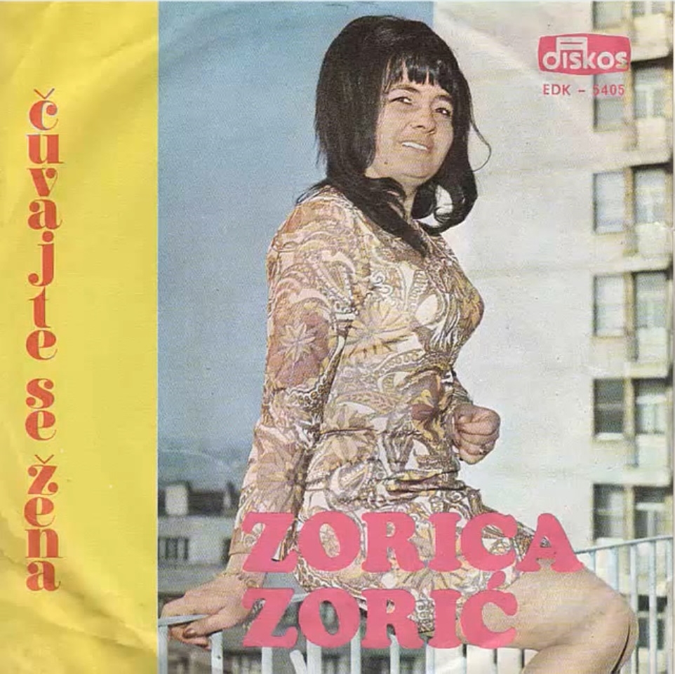 Narodna Muzika: Zorica Zorić - Čuvajte se žena