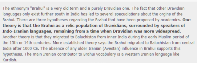 Is Brahui Language Is Really a Dravidan Language?.... : Brahui(Brahvi) Language a Long Mystery ...