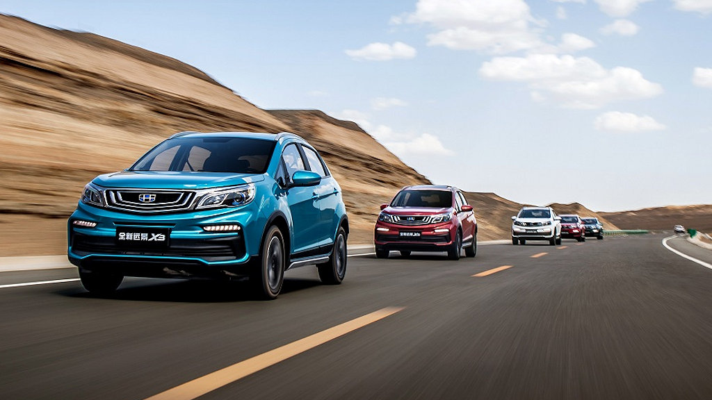 Geely Targets To Become A Top 5 Auto Brand In The Philippines ...