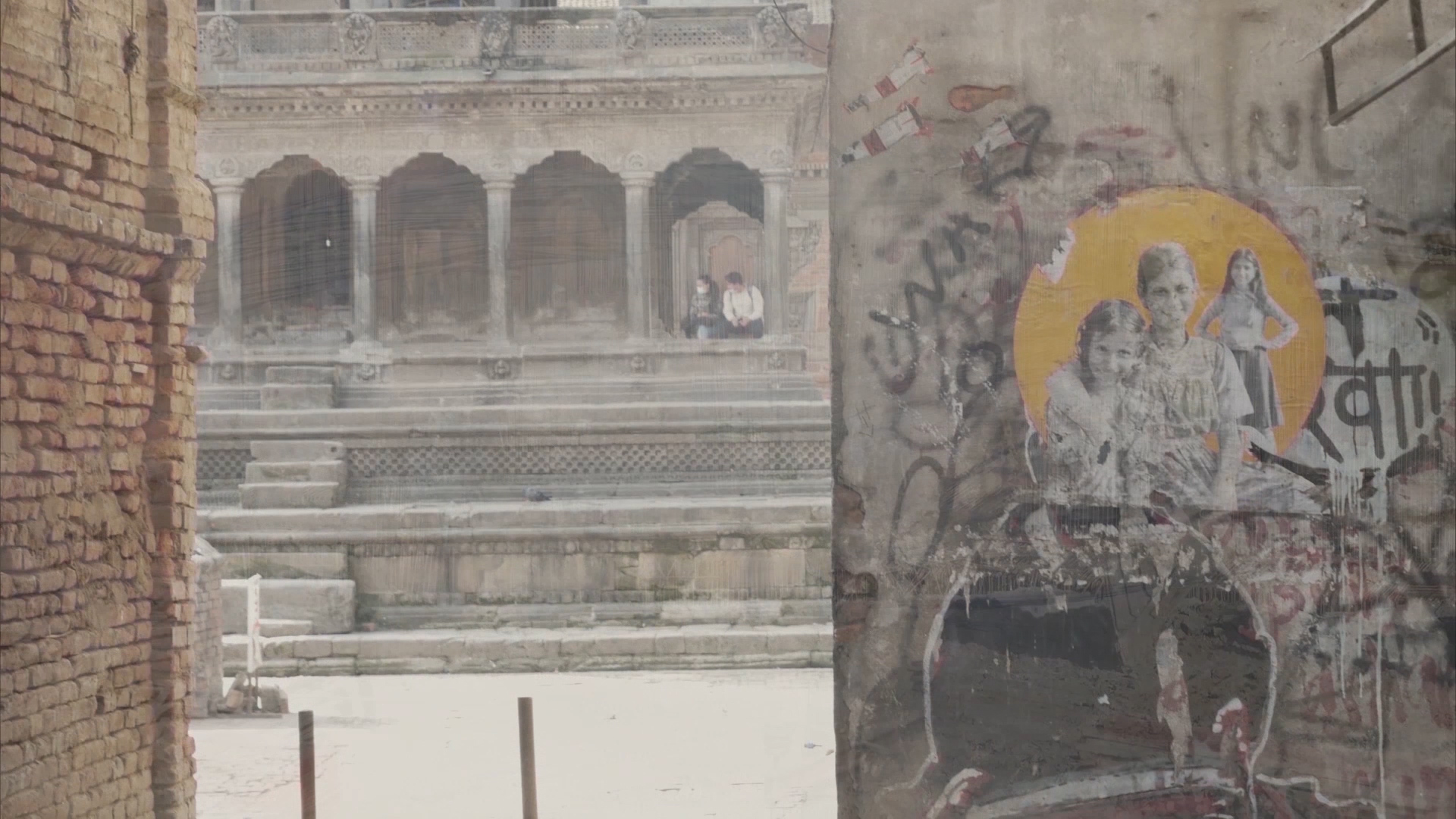 Art Projects: STOP LOOK GO - announcement live event