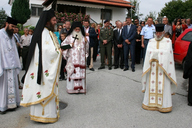 Άγιος Κοσμάς Γρεβενών: ΕΠΡΤΑΣΜΟΣ ΑΓΙΟΥ ΚΟΣΜΑ ΤΟΥ ΑΙΤΩΛΟΥ 24/8/2016