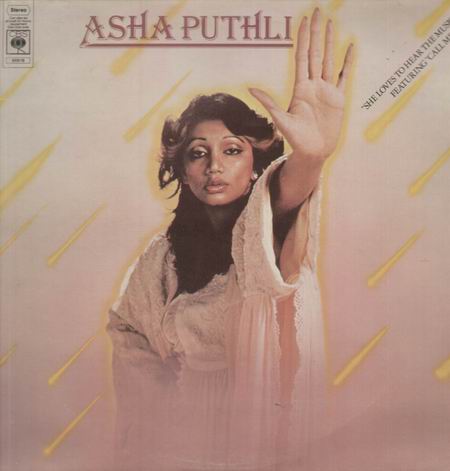 INDIAN BANDS HUB: Asha Puthli