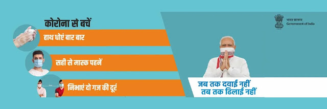 √ Ncvt Online : Ncvt ITI CBT Exam Mock Test - Ncvt Online