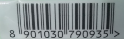 WHAT IS A BARCODE : HISTORY AND TYPES - UMADEV INFOPEDIA