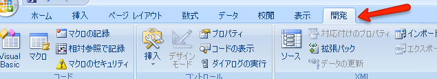 Excel2007 excel2007