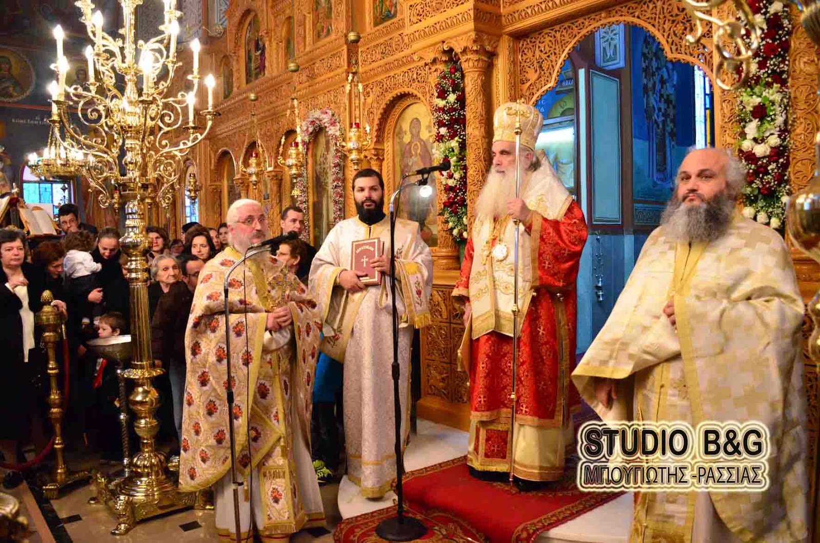 Δοξολογία του Αγίου Βασιλείου στο Άργος - Αργολικές Ειδήσεις