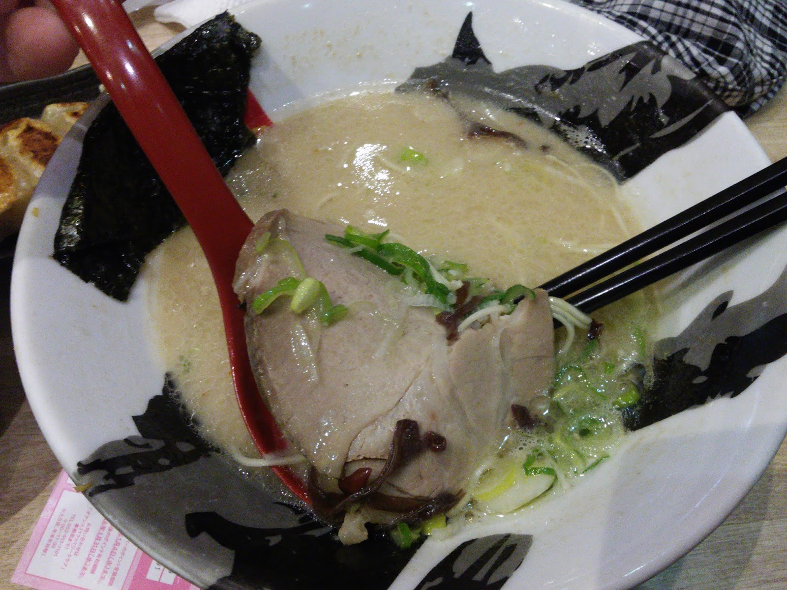 Ramen Rambler : Nagoya