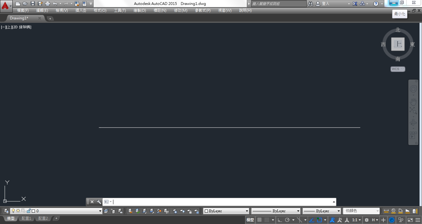 XSN Autocad Change The Length Of Line By xsn-autocad-change-the-length-of-line-by