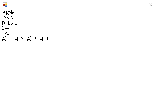 Fourth Generation Programming Language(General Purpose)