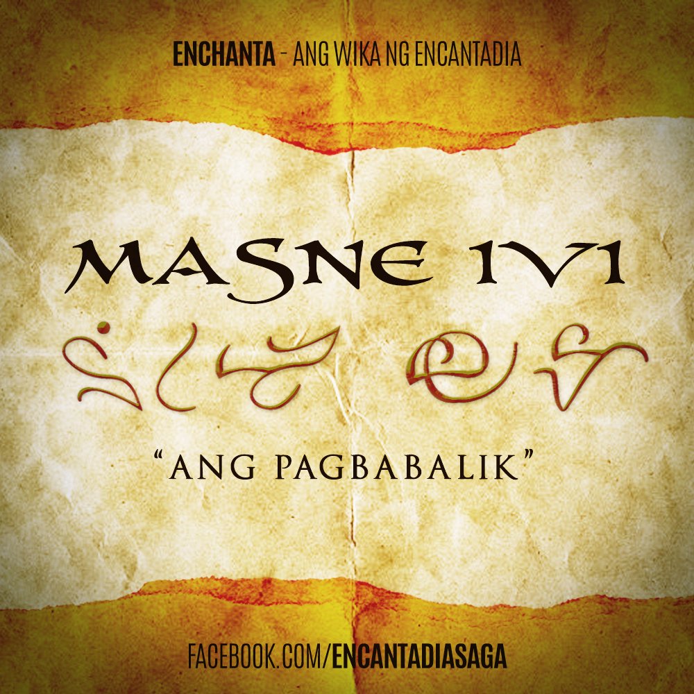 encantadia language - philippin news collections