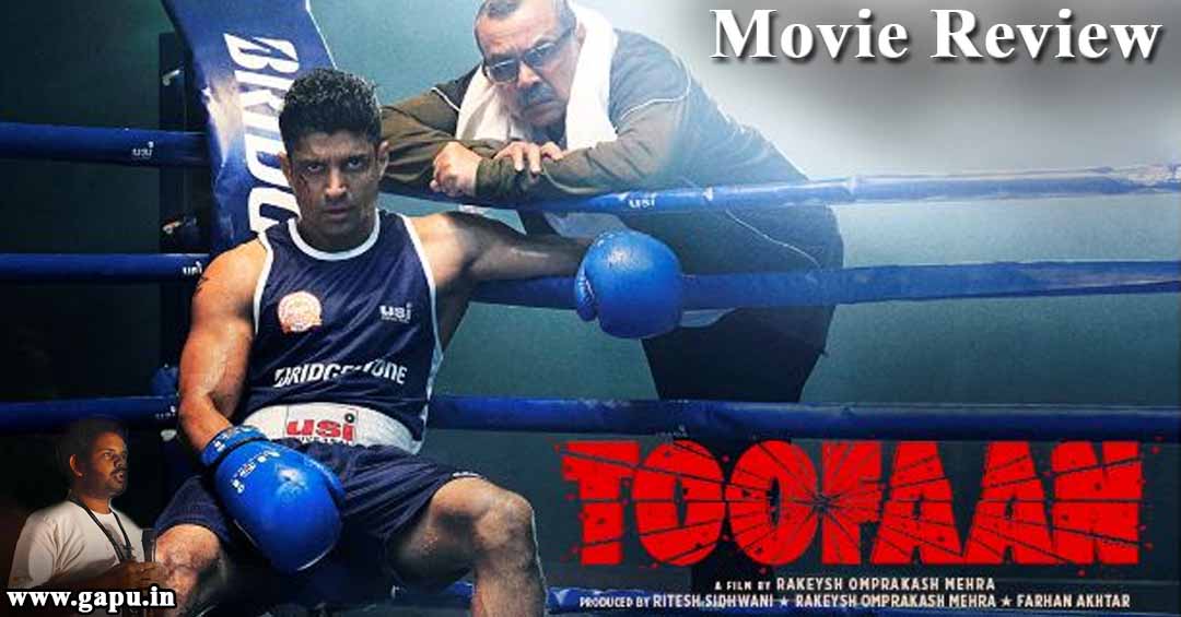 Toofan Movie Review - Blogs by Sangram Keshari Senapati