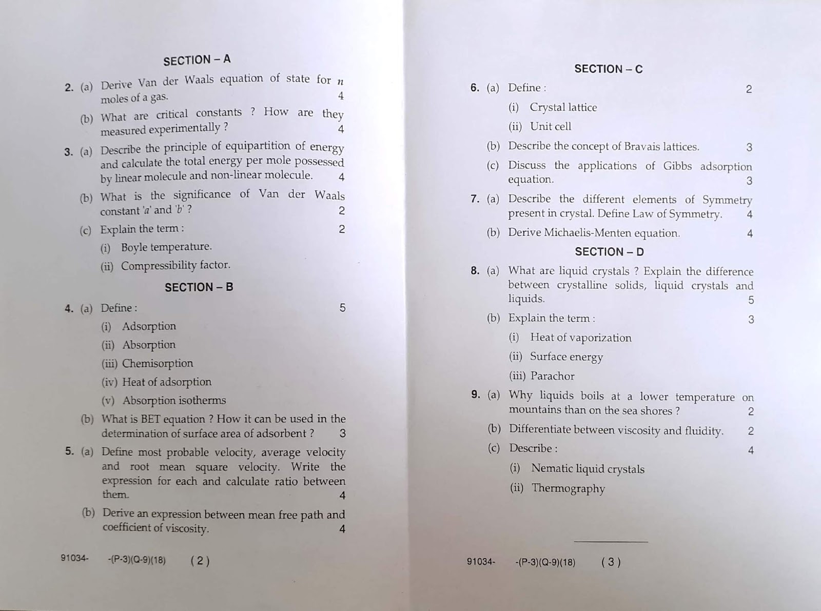 shiksha: B.Sc Hons Chemistry 3rd sem. Exam Paper