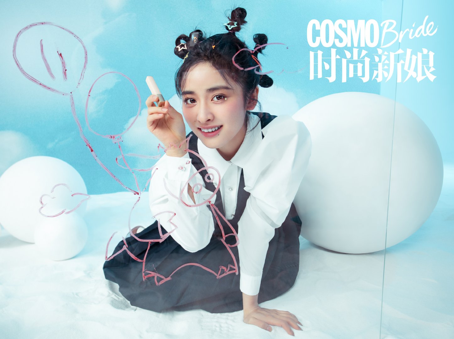 China Entertainment News: Shen Yue covers fashion magazine